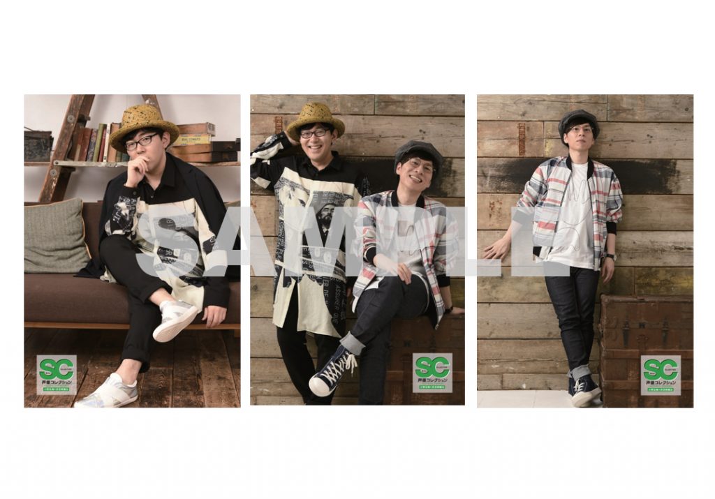 broset | アニバース