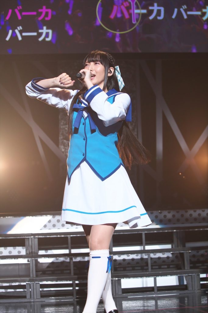 YU5_3597 | アニバース