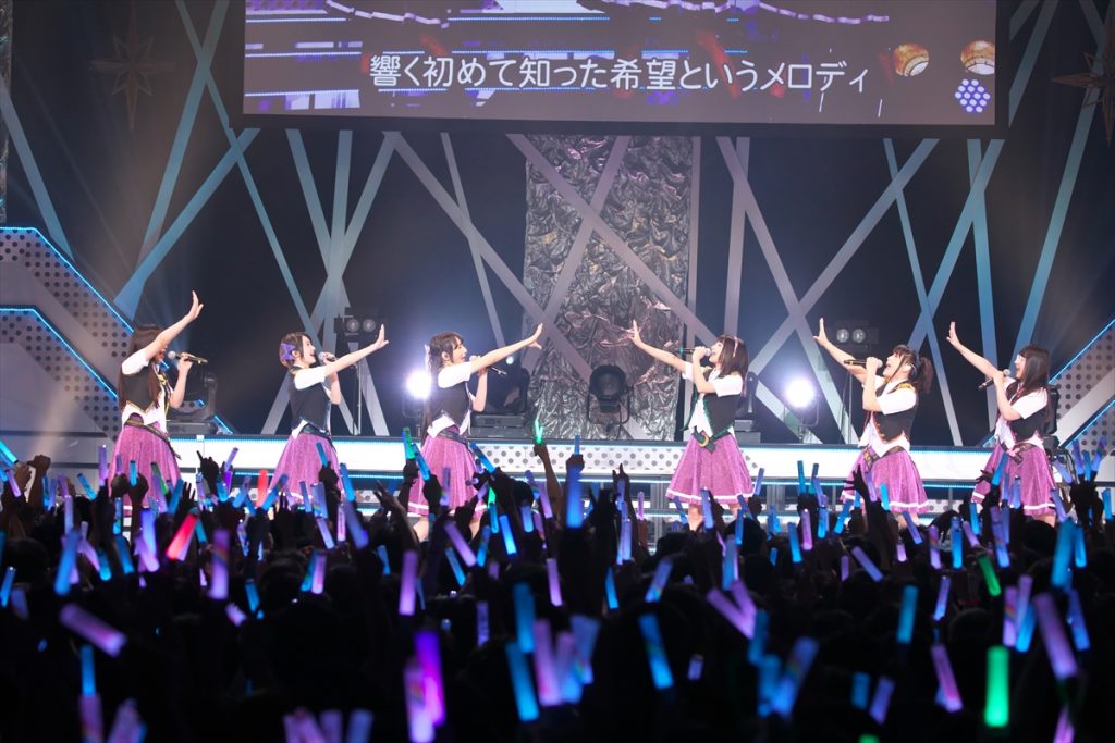 YU5_4541 | アニバース