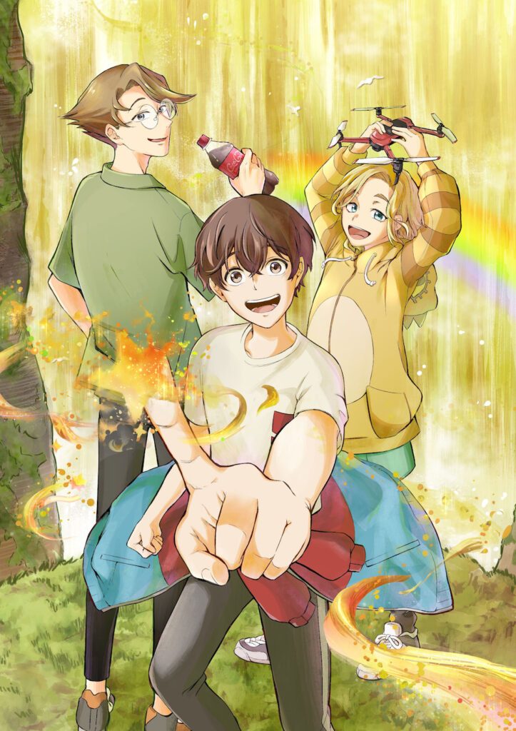 映画『グッバイ、ドン・グリーズ！』スペシャルトーク付き試写会に松村沙友理の追加出演が決定！ | アニバース