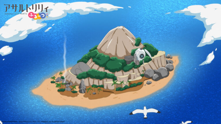 ALfr_#11_CAP_0001 | アニバース