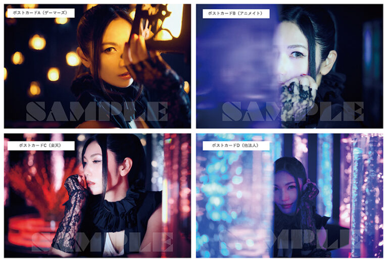 Raychell、5年振りのアルバム「DON’T GIVE UP!」が本日発売。「Raychell＋Tetsuya Komuro」による ...