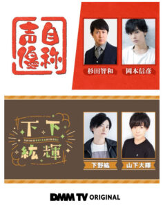 PM25_01_main | アニバース