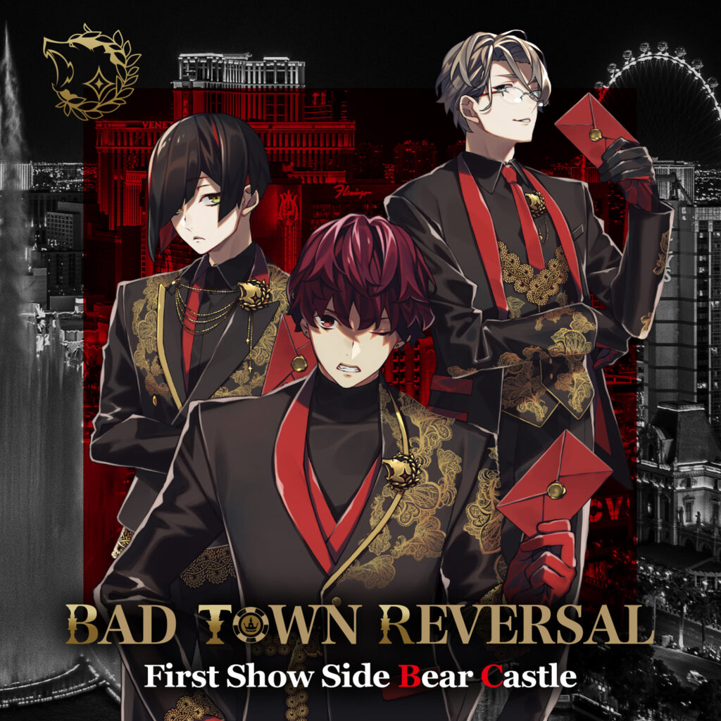 「BAD TOWN REVERSAL 」午堂 巽（CV：小野賢章）・財前嶺二（CV：伊東健人）が歌う「Time in Heaven」「カジノ ...