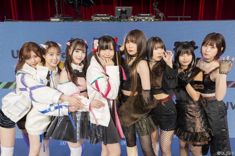 D4DJプロジェクトより、新たに登場した2ユニットが初のリアルライブ「UniChØrd×Abyssmare LIVE -NØVA-」開催 ...