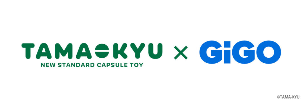 2023年6月より「TAMA-KYU」×「GiGO」企画始動！GiGO限定の「バンドリ！ ガールズバンドパーティ！」のカプセル情報も解禁！ |– アニバース
