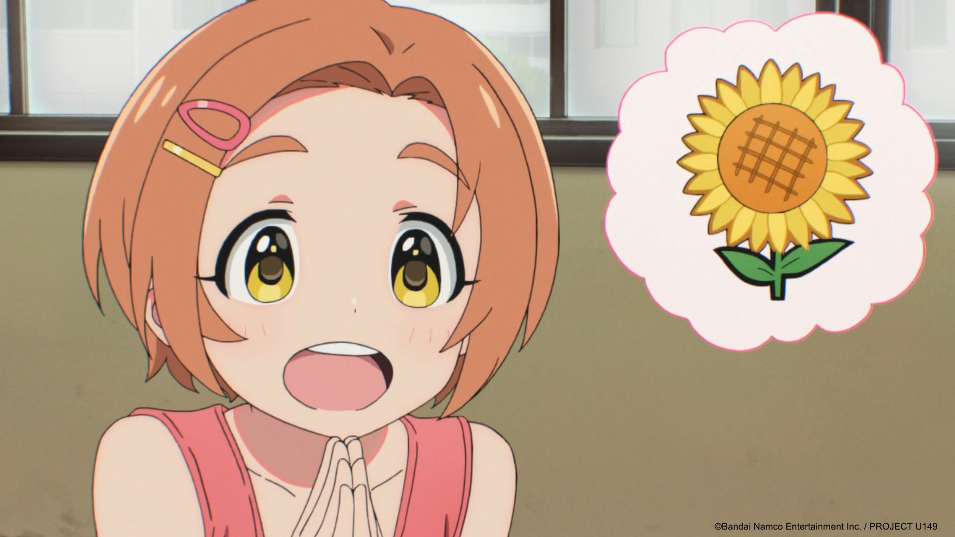 TVアニメ『アイドルマスター シンデレラガールズ U149』第9話「あったかいと顔がほころぶもの、なに？」あらすじ・場面カットが公開！ | アニバース