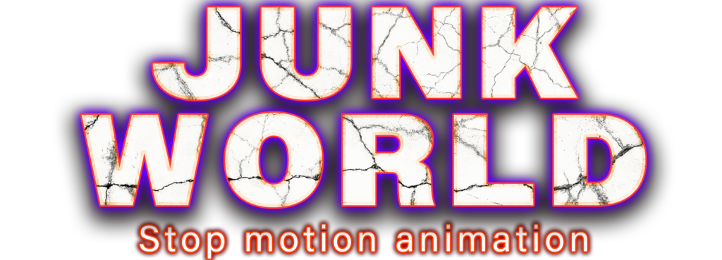 『JUNK HEAD』の続編、”JUNKシリーズ”第2弾『JUNK WORLD』制作決定！ | アニバース