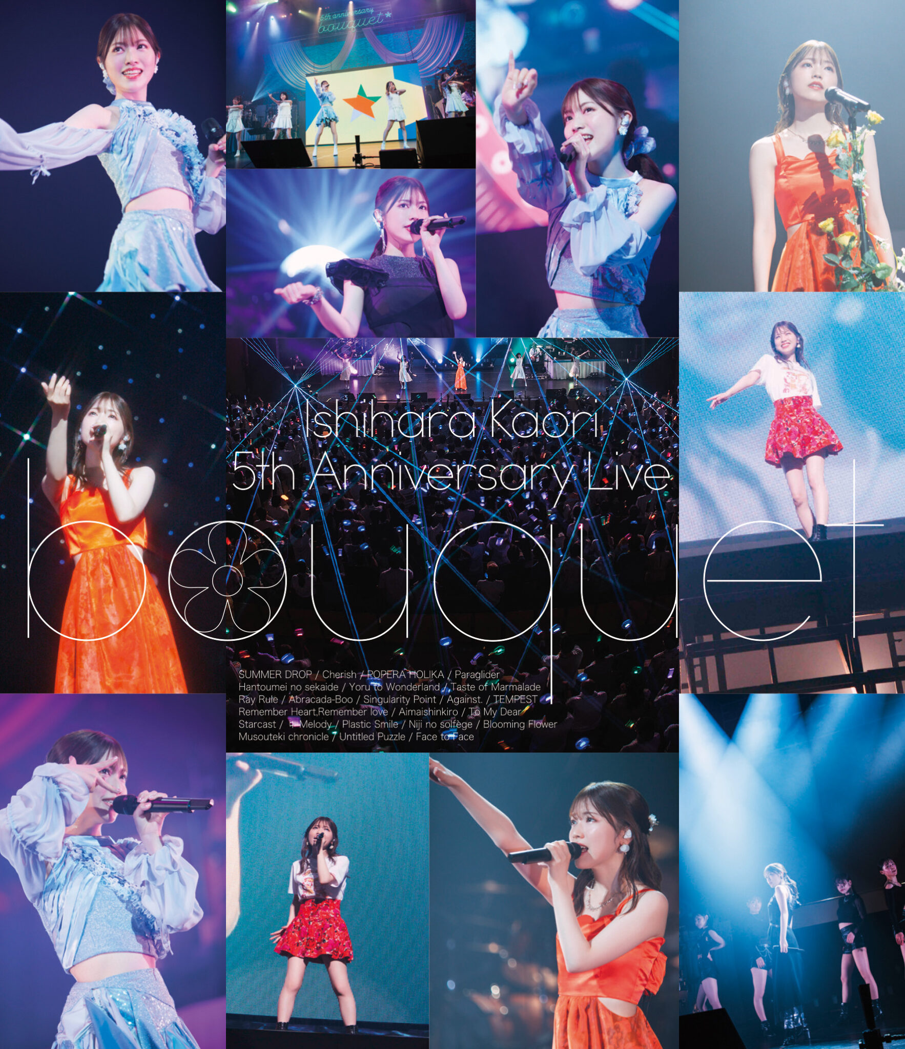 石原夏織 5th Anniversary Live -bouquet- Blu-ray 最新のアーティスト写真とジャケット写真を公開！ライブのダイジェスト映像も解禁に！ – アニバース