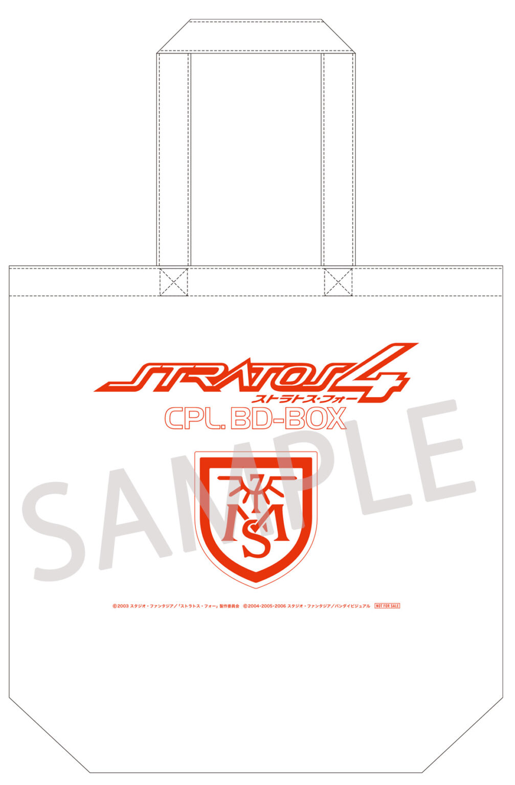 2024年2月28日 発売「ストラトス・フォー CPL. BD-BOX」山内則康描き下ろし 収納BOXイラスト＆新規トーク PV映像＆座談会が公開！発売記念スタッフ登壇ロフトイベント開催決定 ...