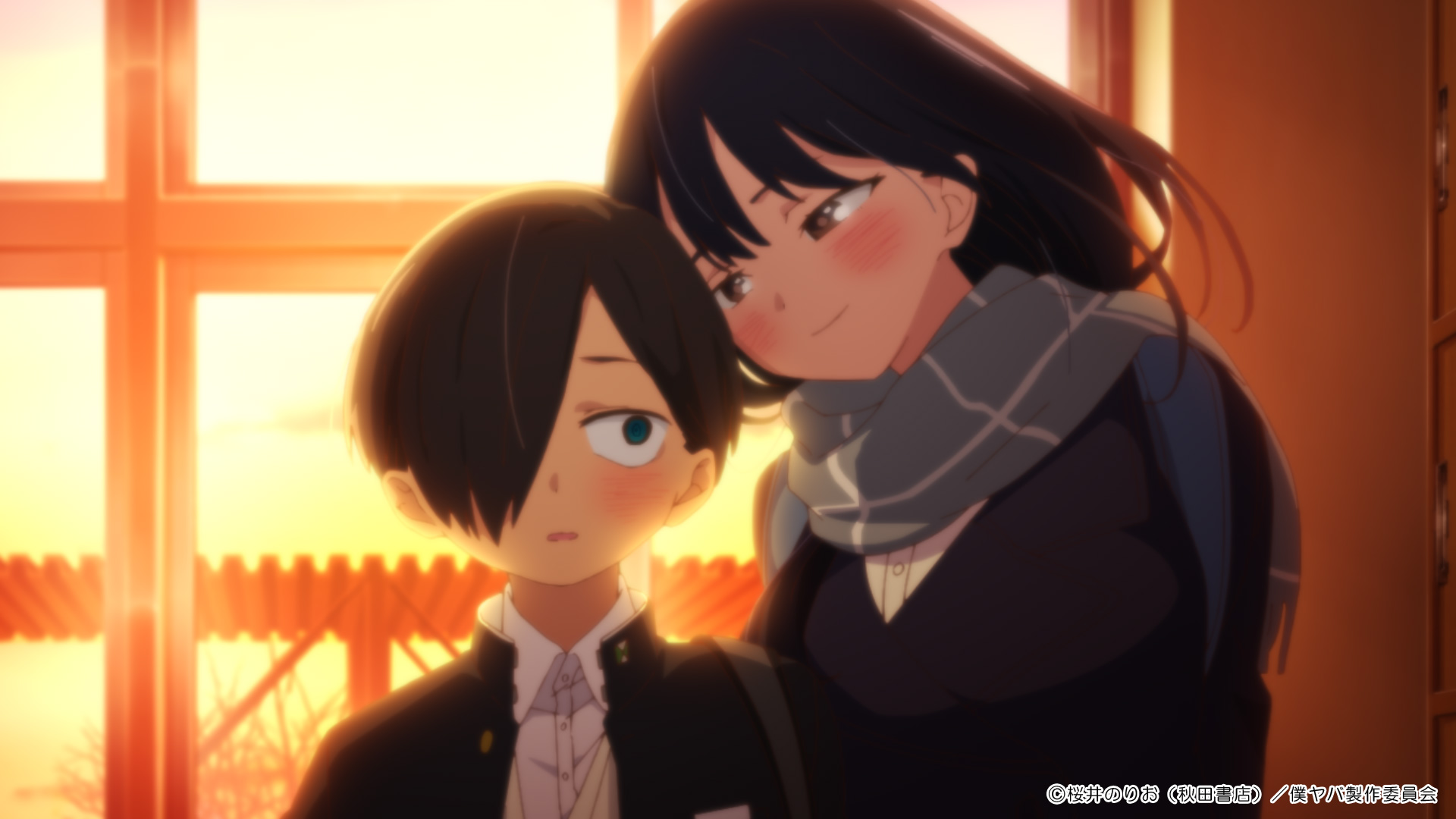 2024年1月6日土より放送開始!tvアニメ『僕の心のヤバイやつ』第13話(第2期第1話)「僕らは探している」先行場面カット・あらすじ・web予告が公開! アニバース