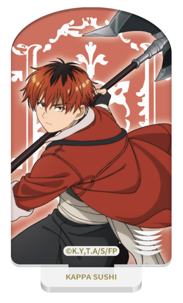 Stark | アニバース