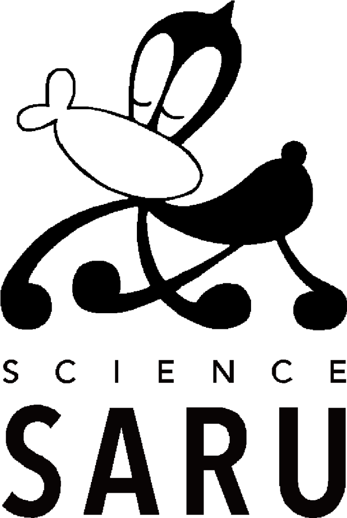 「攻殻機動隊」新作TVアニメシリーズ始動！2026年放送！特報＆ティザービジュアルが公開！アニメーション制作はサイエンスSARU！ | アニバース