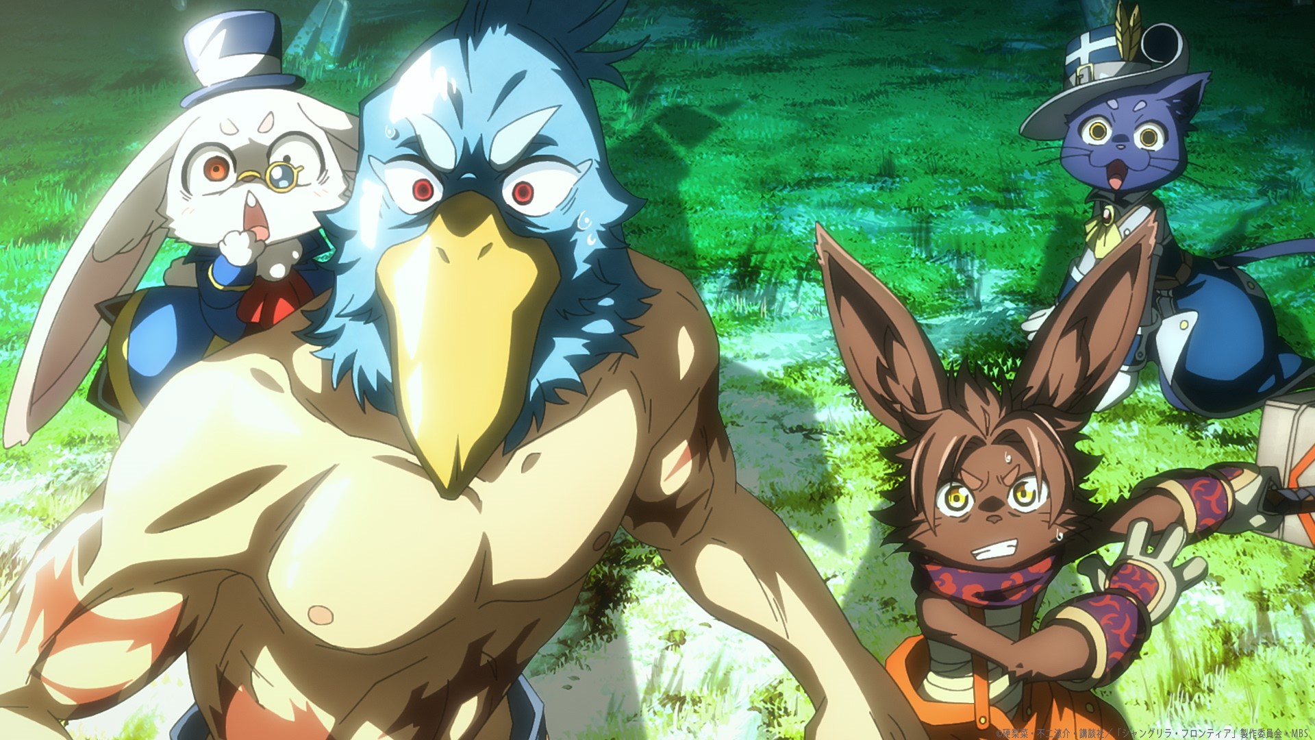 アニメ『シャングリラ・フロンティア』2nd season 本PV公開！OPはLiSA、EDは音羽-otoha-が担当！ABEMA、YouTube、TVerで1期全話無料配信！ | アニバース