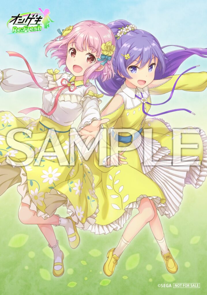 オンゲキ ONGEKI Theme Song -Re:Fresh-「WakeUP MakeUP FEVER!」ジャケ写&試聴動画が公開 ...