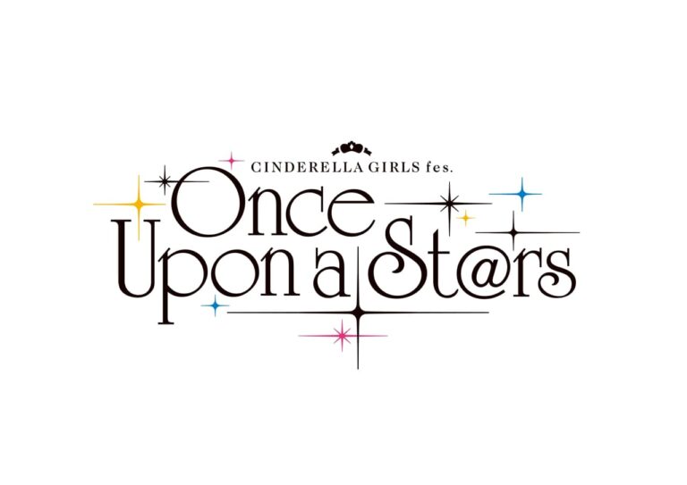 「アイドルマスター シンデレラガールズ」xRライブ『CINDERELLA GIRLS fes. Once Upon a St@rs』開催決定！ | アニバース