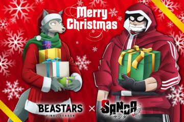 TVアニメ『SANDA』2025年10月3日（金）から MBS・TBS・BS-TBS“アニメイズム”枠ほかで放送開始！ティザーPV第2弾、クラスメイトキャラを演じるキャスト解禁！ | アニバース